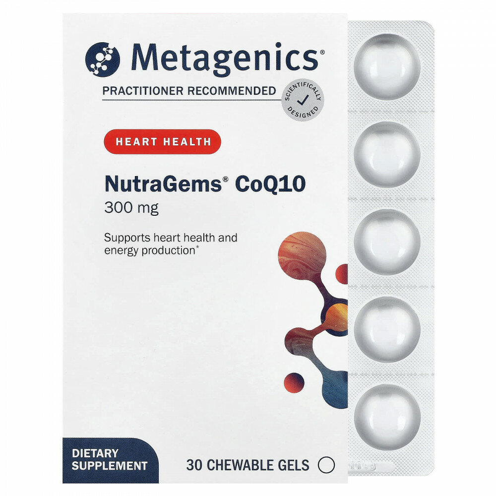 Metagenics, NutraGems®, коэнзим Q10, 300 мг, 30 жевательных капсул