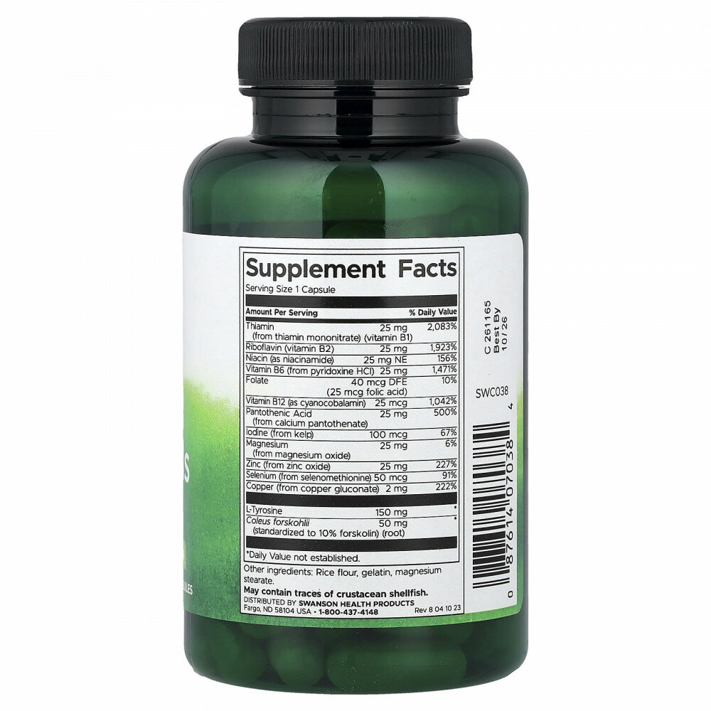 Swanson Vitamins, Thyroid Essentials, комплекс для поддержки щитовидной железы, 90 капсул — фото 1