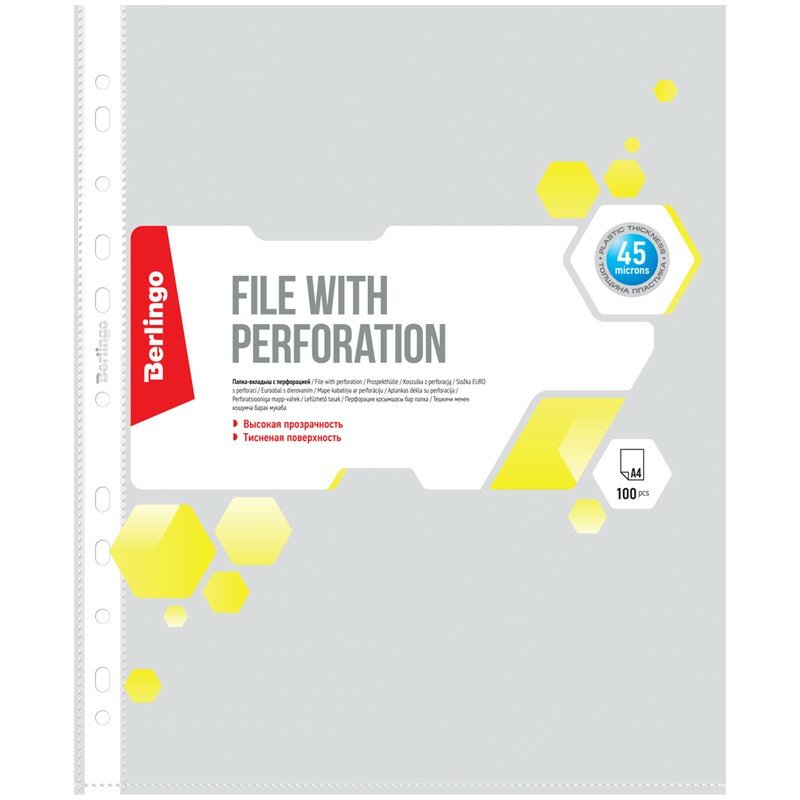 Файл перфорированный А4 45мкм. BERLINGO 100шт, матовый (AFp_04116)