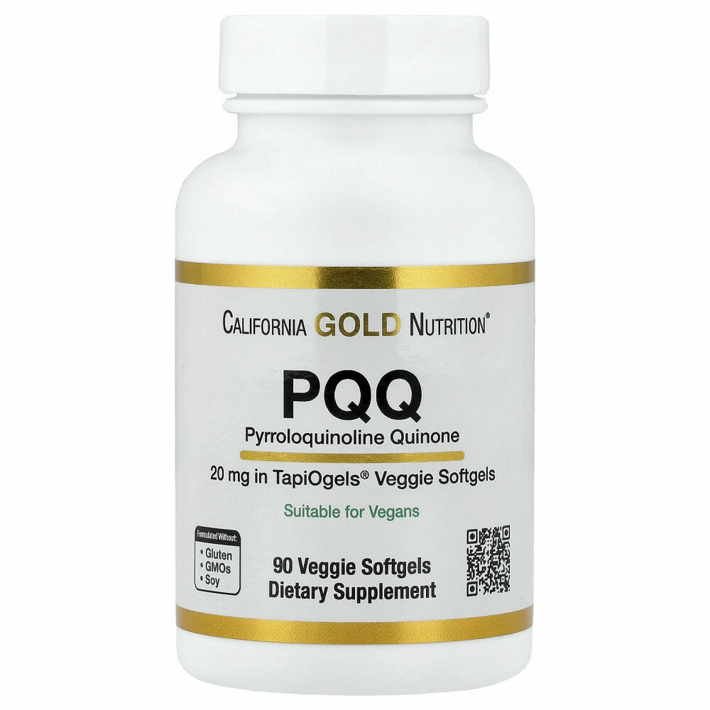 California Gold Nutrition, Пирролохинолинхинон, 20 мг, 90 растительных капсул