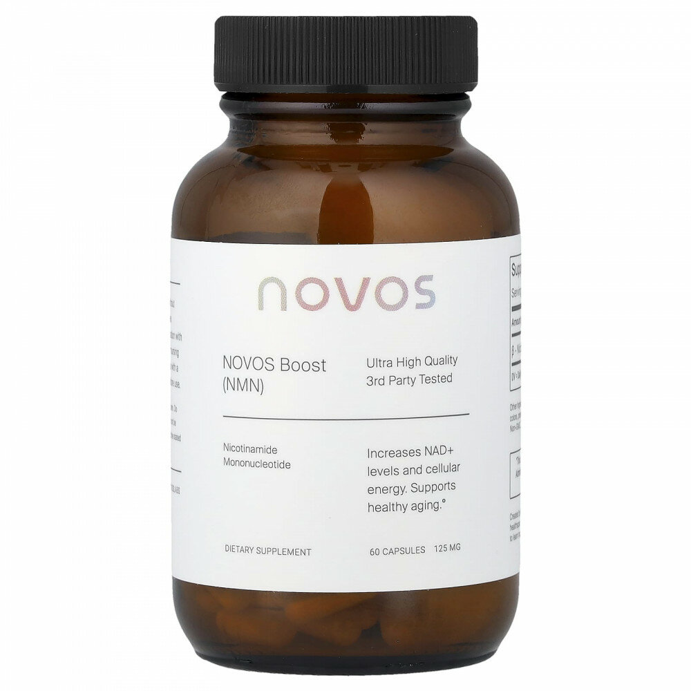 NOVOS, Novos Boost (NMN), 60 капсул (125 мг в 1 капсуле)