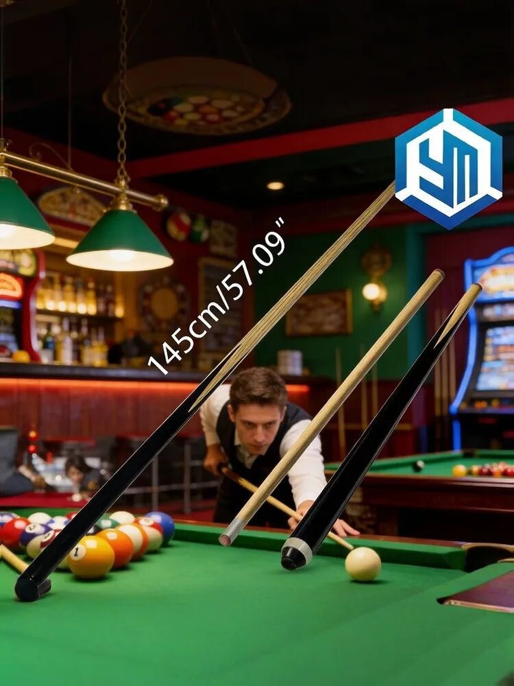 Кий для бильярда, 145 см