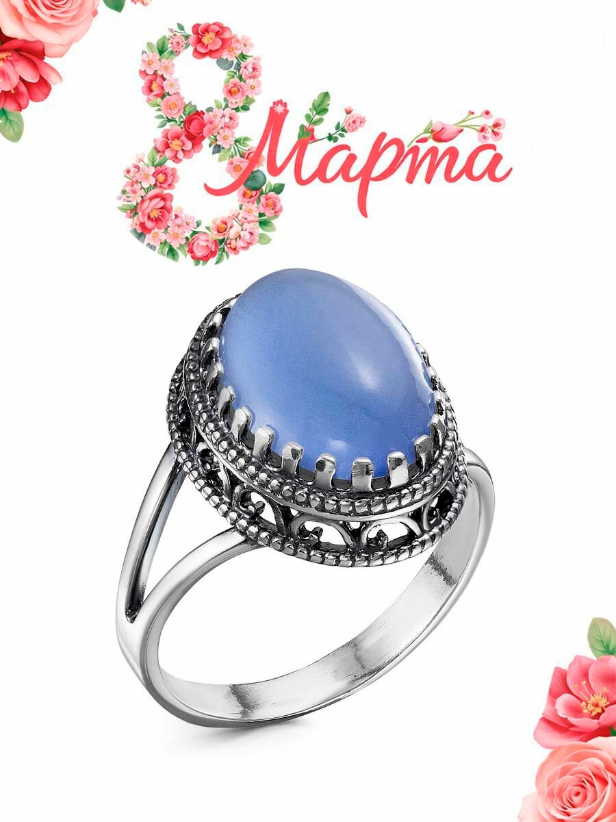 Кольцо, серебро, 925 проба, оксидирование, сапфир синтетический