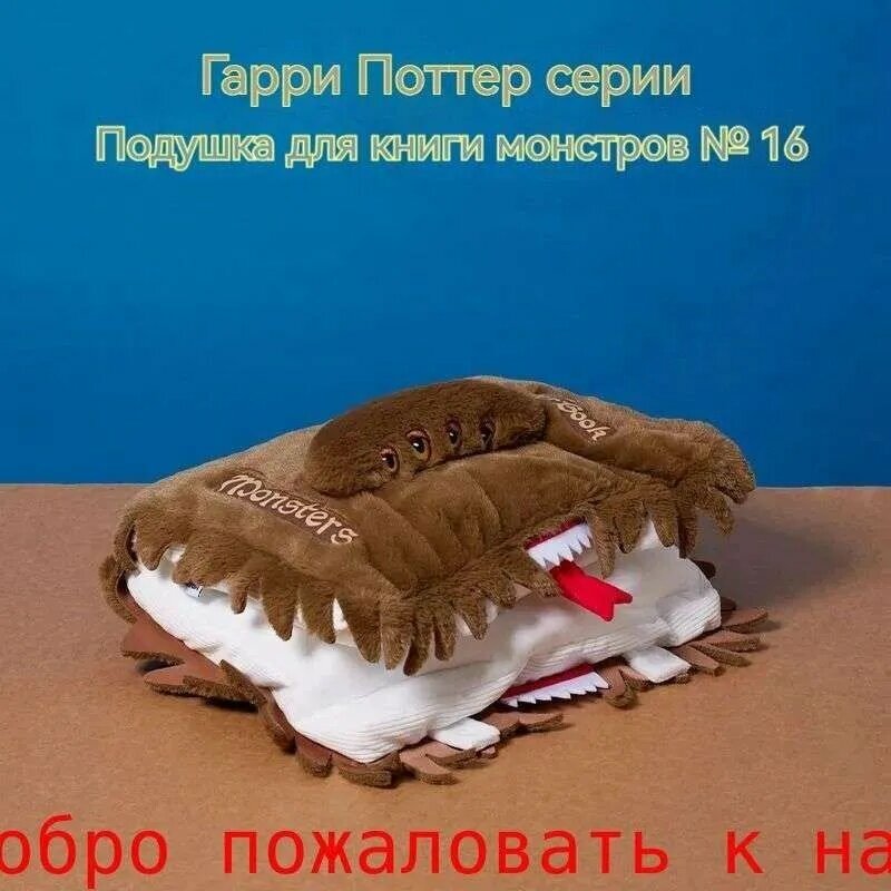 Подушка декоративная 400x400 см