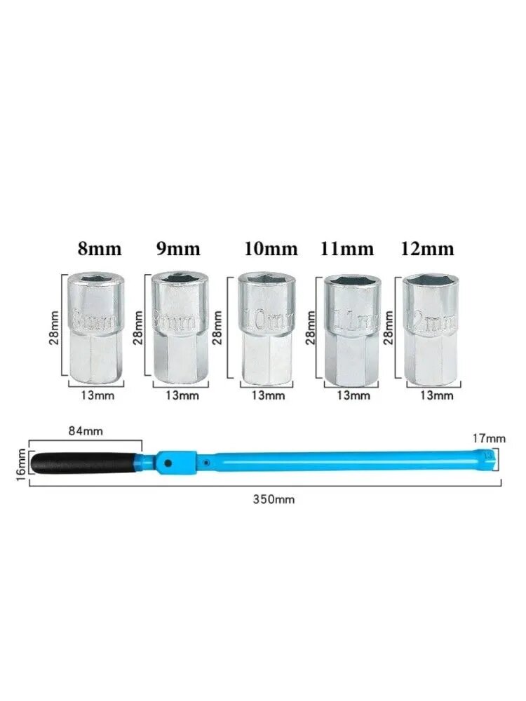 Гаечный ключ — фото 1