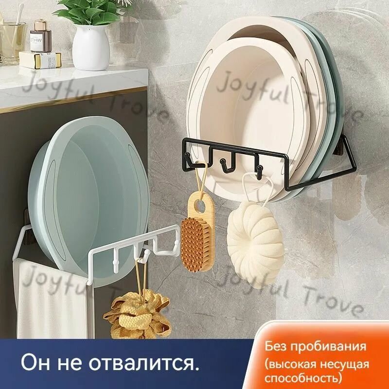 Держатель для ванной комнаты, 1 шт