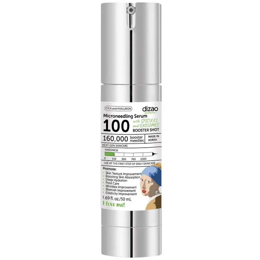 Бустер-сыворотка со спикулами и экзосомами для микронидлинга 100, 50 мл