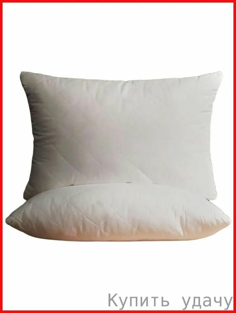 Подушка 50x70 см, Мягкая жесткость, Amicor TM