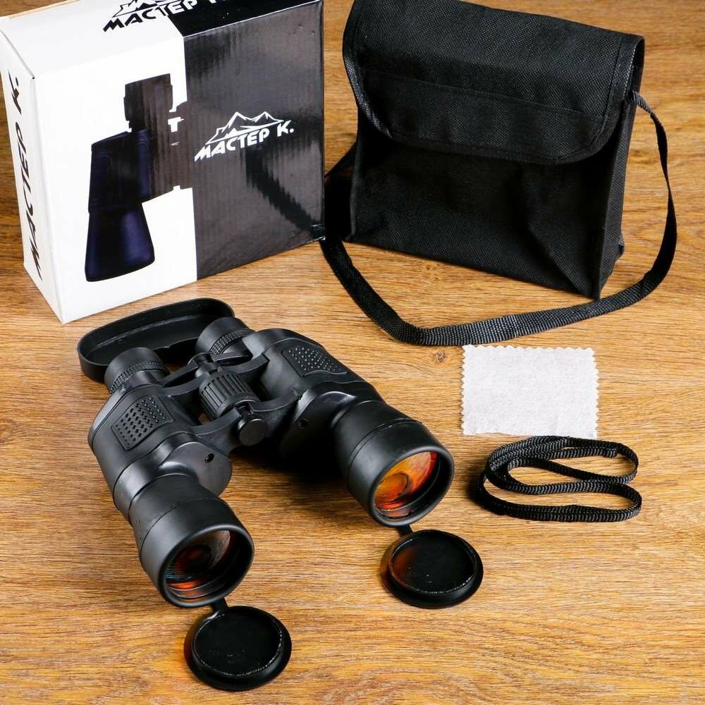 Бинокль 7х50, "Кругозор", черный с точками в квадратах на вставках