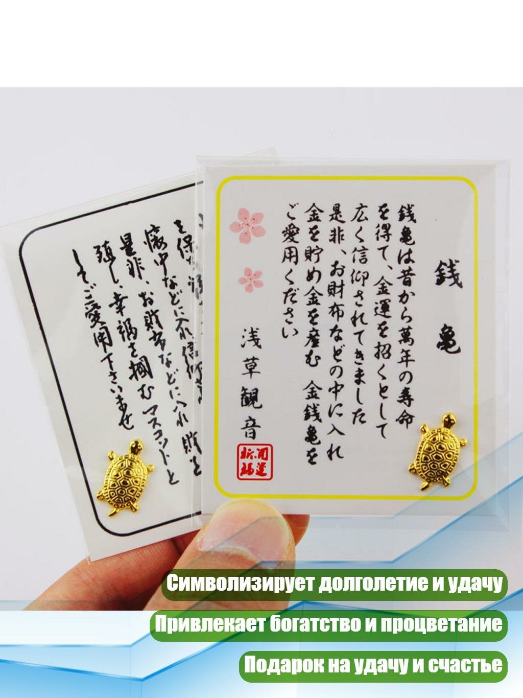 Набор из 10 металлических подвесок с животными