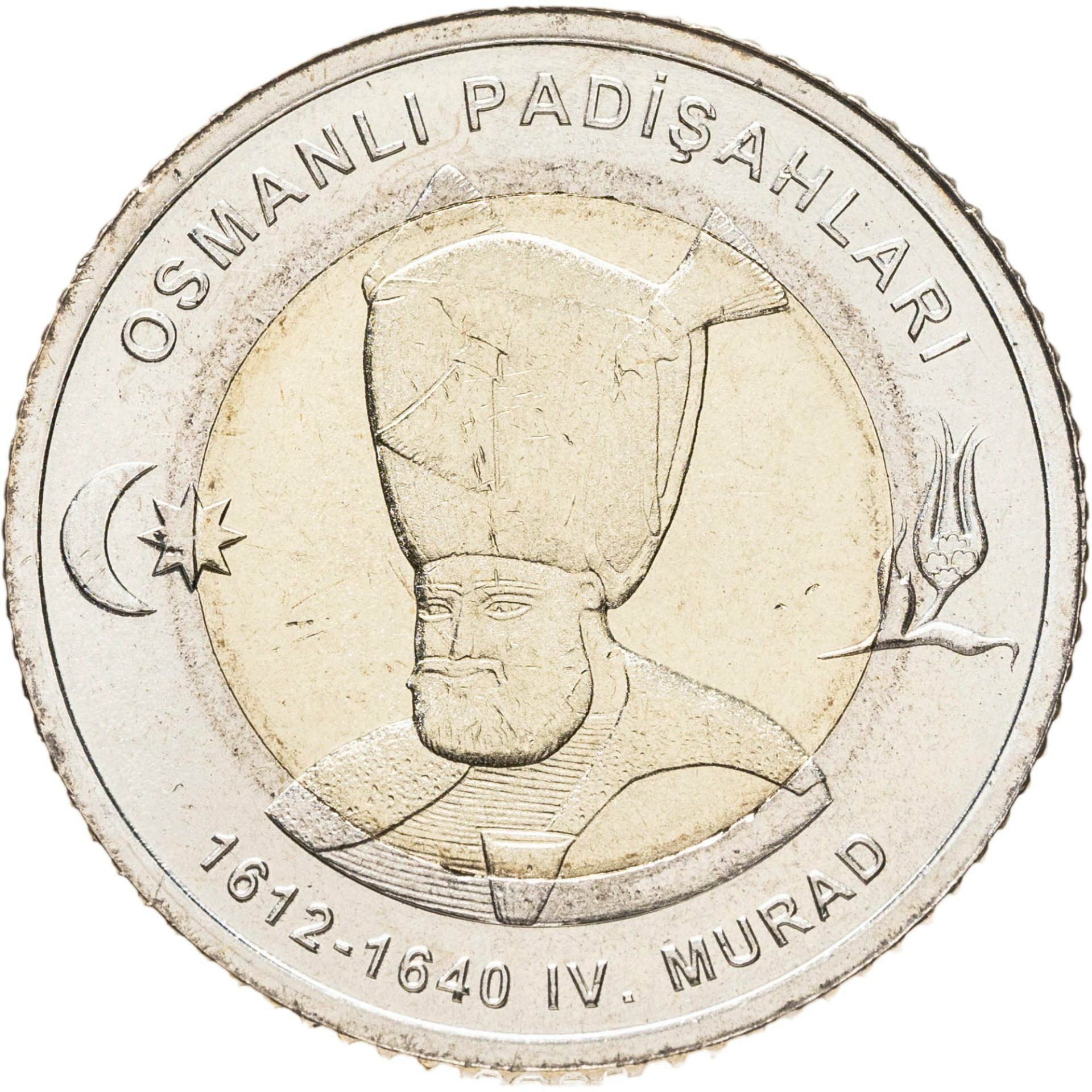 Турция 1 лира lira 2025 "Султаны Османской империи Мурад IV", Биметалл, в сохранности BUNC