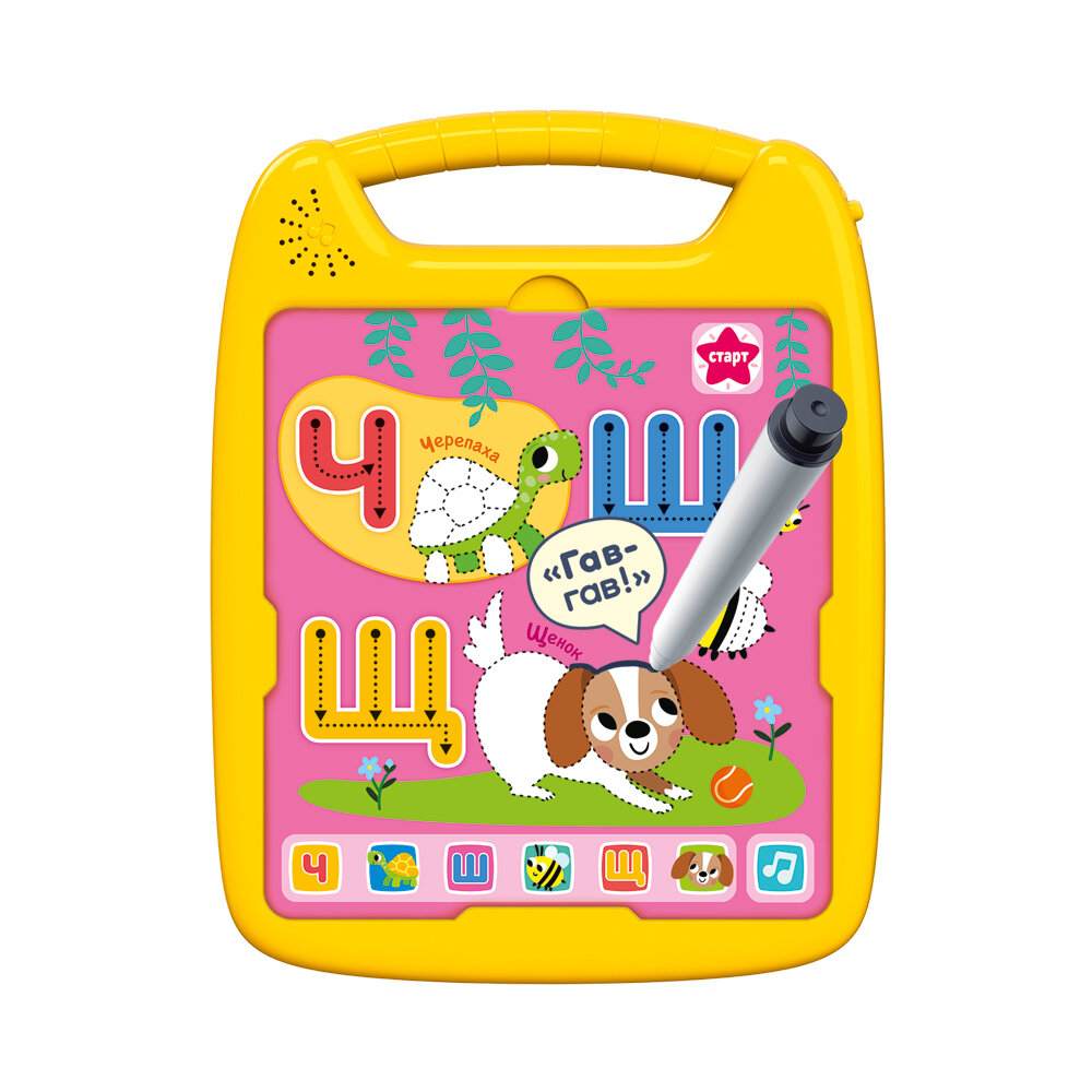 Обучающий планшет с карточками Азбука в картинках, арт. 3433