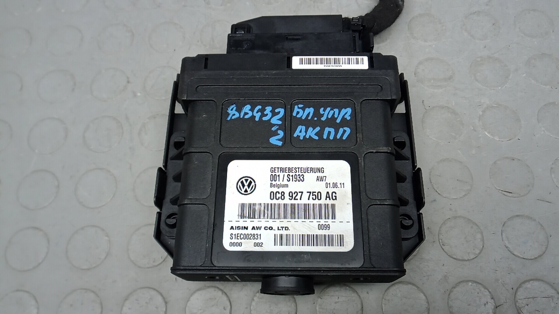 Блок управления АКПП VOLKSWAGEN TOUAREG 2, Номер 0c8927750ag