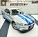 Масштабная модель Nissan Skyline GT-R R34 из фильма Форсаж 1/24 металлическая ма...