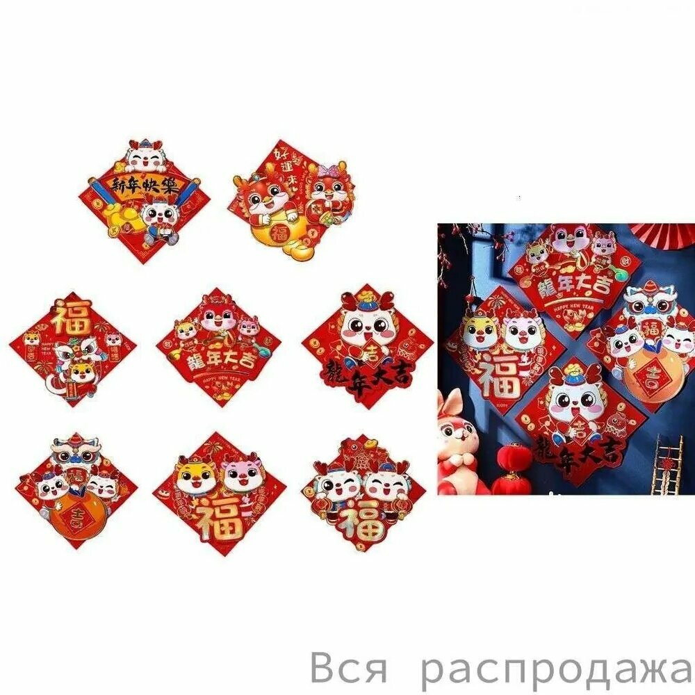 Пакет подарочный — фото 1