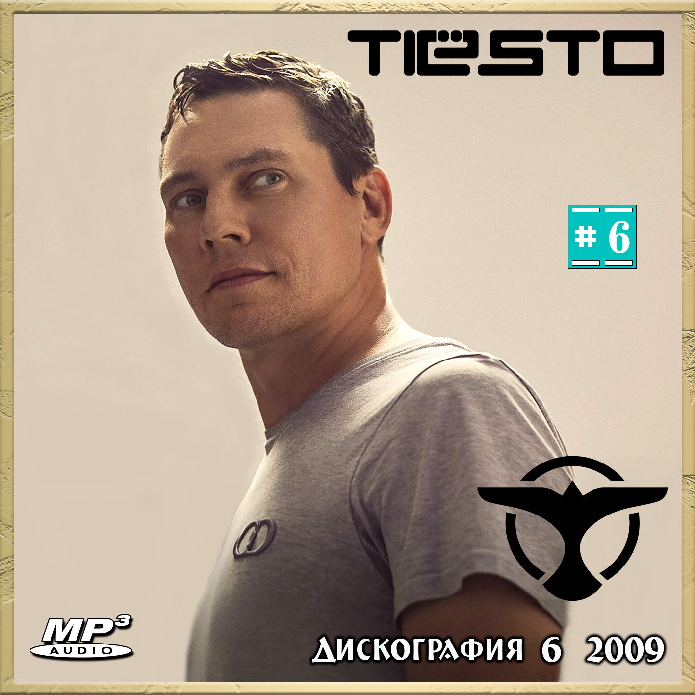 Tiesto - Дискография 6 (2009) (запись на CD-R)