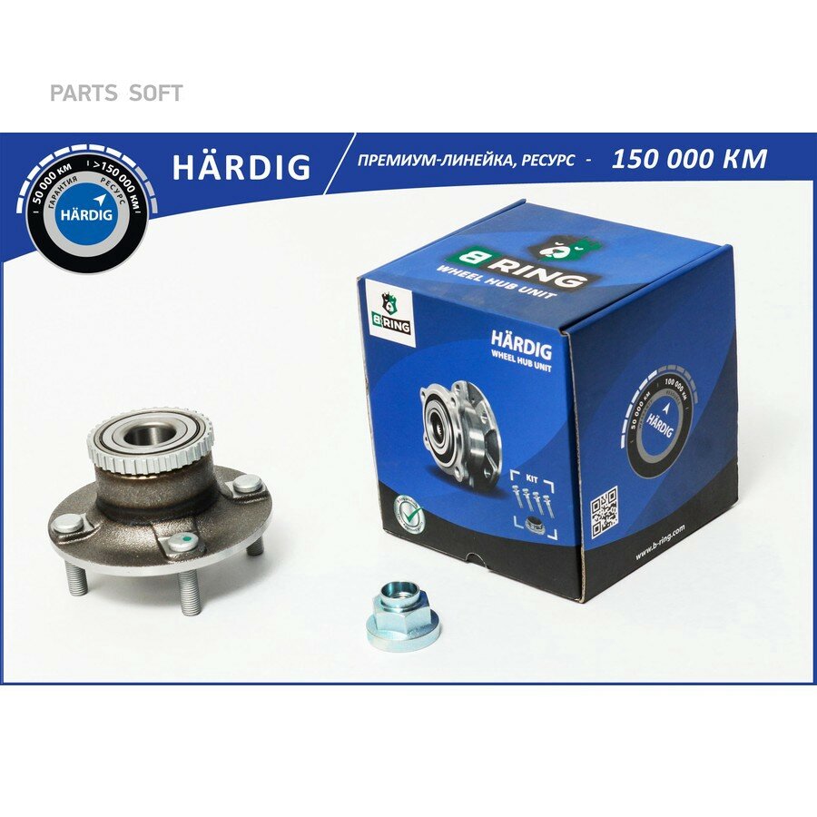 BRING HBK4912 Ступица с подшип. в сборе CHEVROLET Rezzo 1.6/2.0 (05-) (задн.) [с ABS] (HBK4912) B-RING HARDIG ()