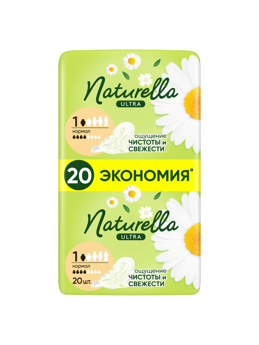Naturella Ultra Normal DUO Прокладки женские Ромашка (4уп. х20шт.) 80шт 8006540603222
