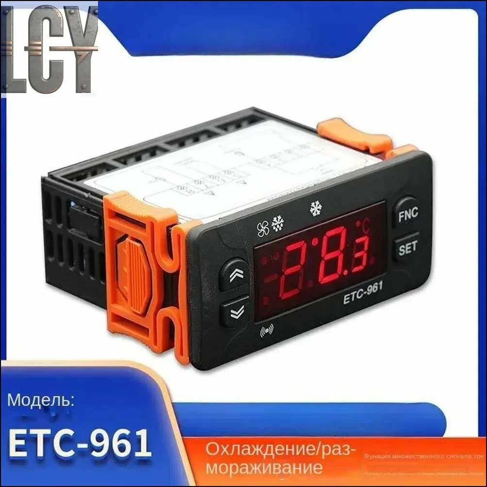 Elitech ETC-961 для холодильника с 1 датчиком / Микропроцессор для торгового холодильного оборудования
