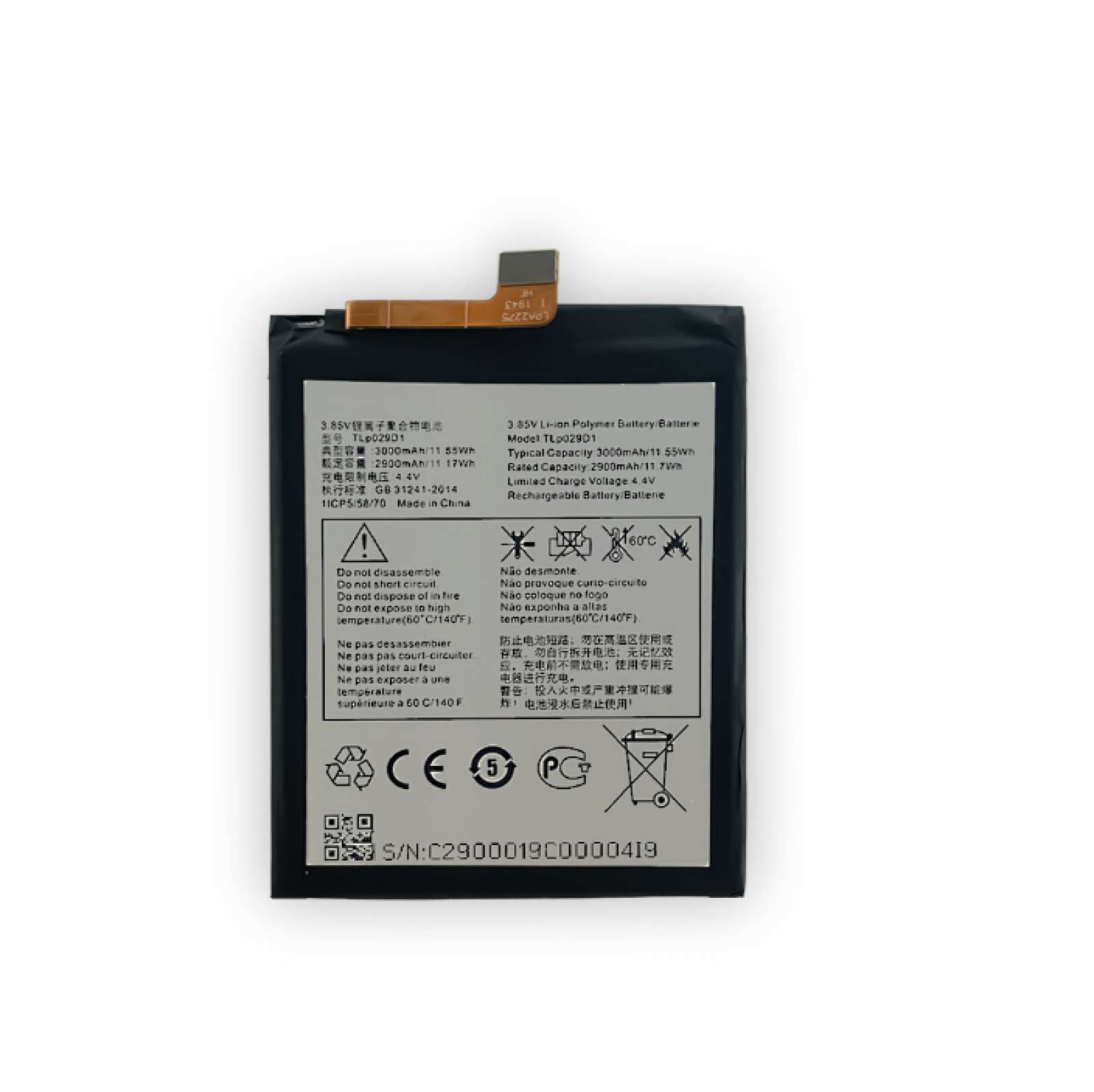 Аккумуляторная батарея MyPads 3000mAh TLP029D1 для Alcatel 3 5052Y с инструментами для вскрытия
