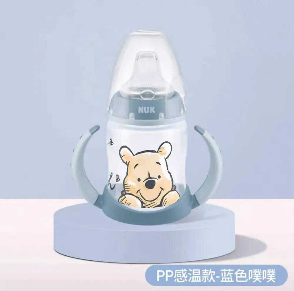 NUK FC Поильник ACTIVE, 150 мл, WINNIE Винни поильник с ручками и колпачком