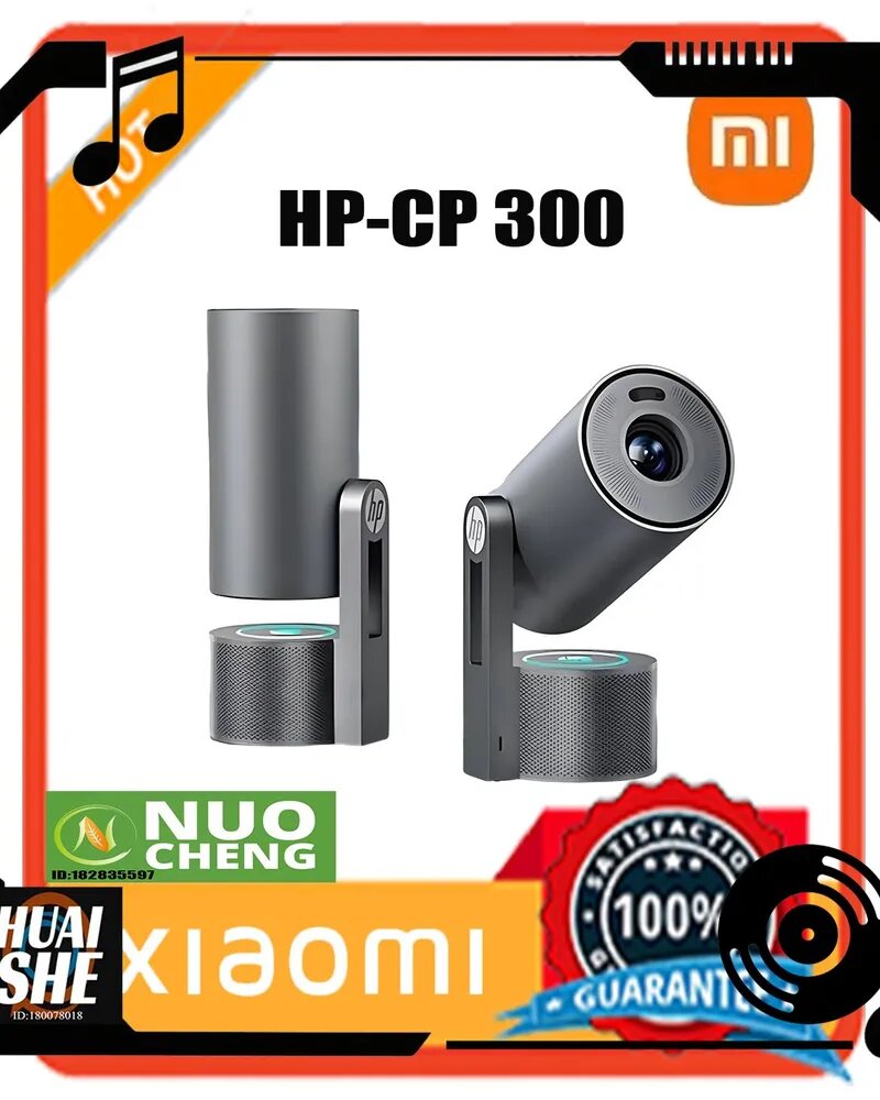 HP-CP 300 Xiaomi Гобо-проектор серый для дома и офиса