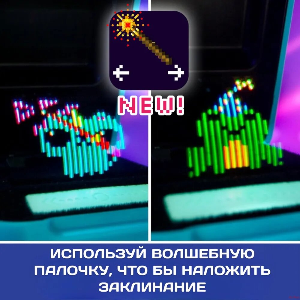 Интерактивная игрушка Тамагочи Bitzee Magicals, Питомец, Бирюзовый, Унисекс, 5-7 лет — фото 1