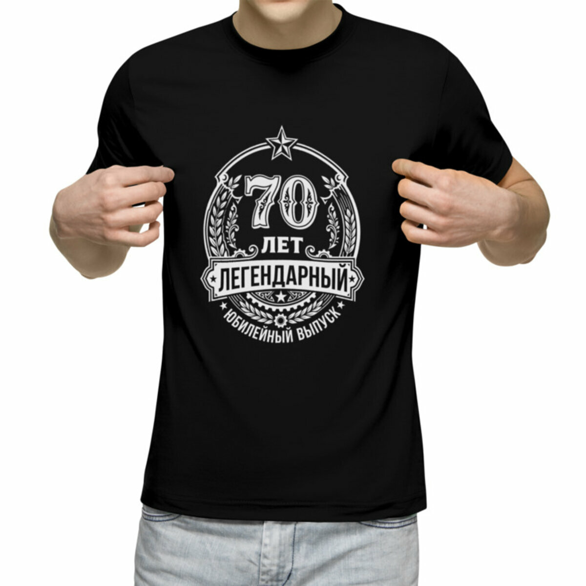 Футболка