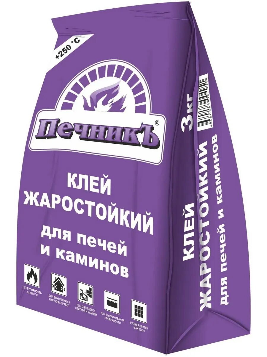 Клей жаростойкий для печей и каминов Печникъ