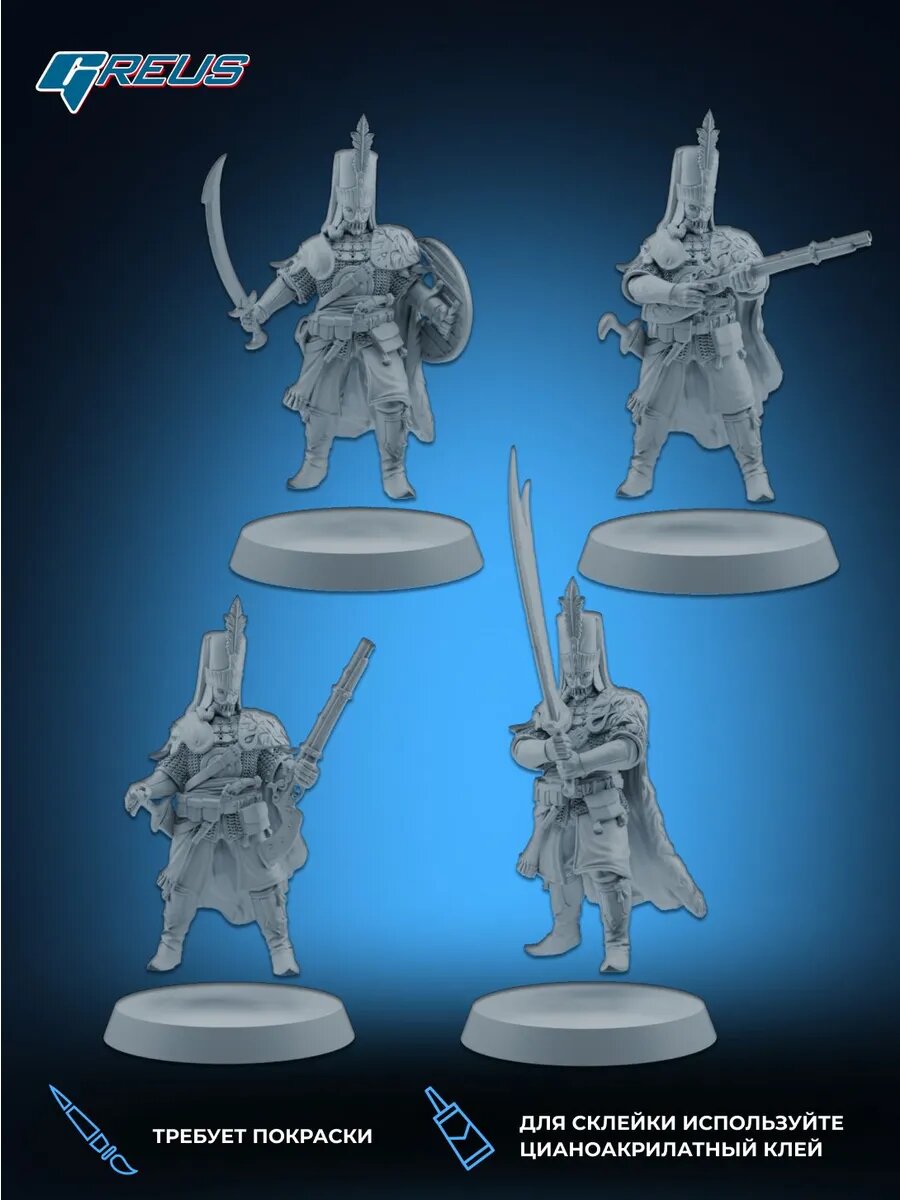 Миниатюра Greus - Janissaries (Trench Crusade)