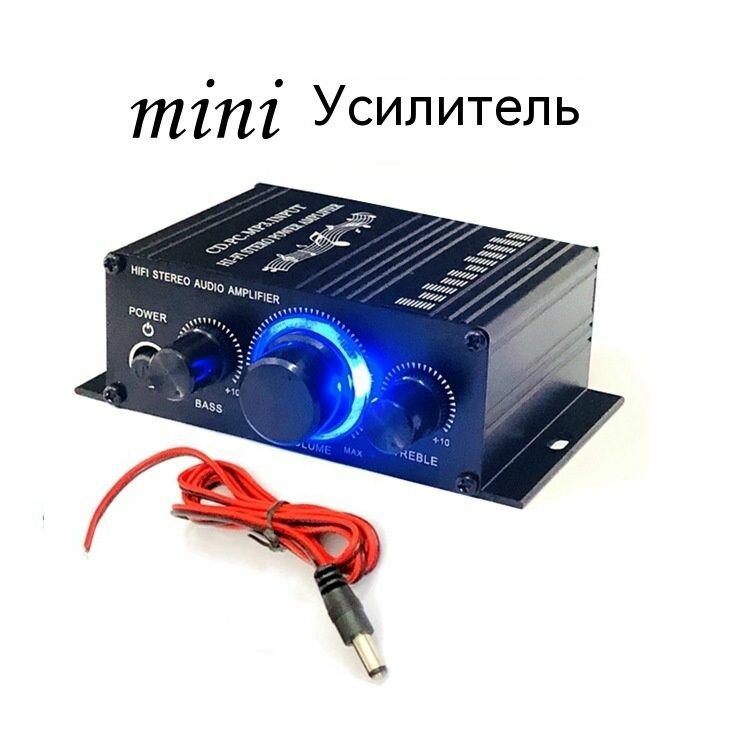 Мотоакустика