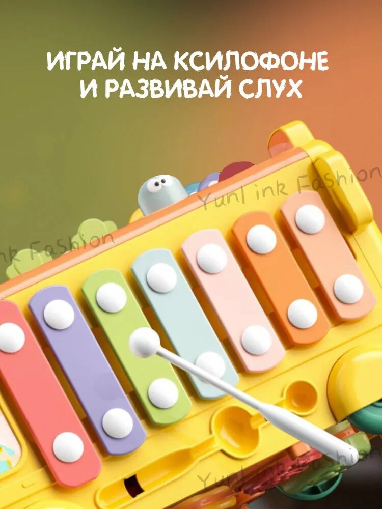Многофункциональный автобус 6в1 детский сортер с магнитной рыбалкой, для моторики, тактильности, безопасный АБС-пластик — фото 1