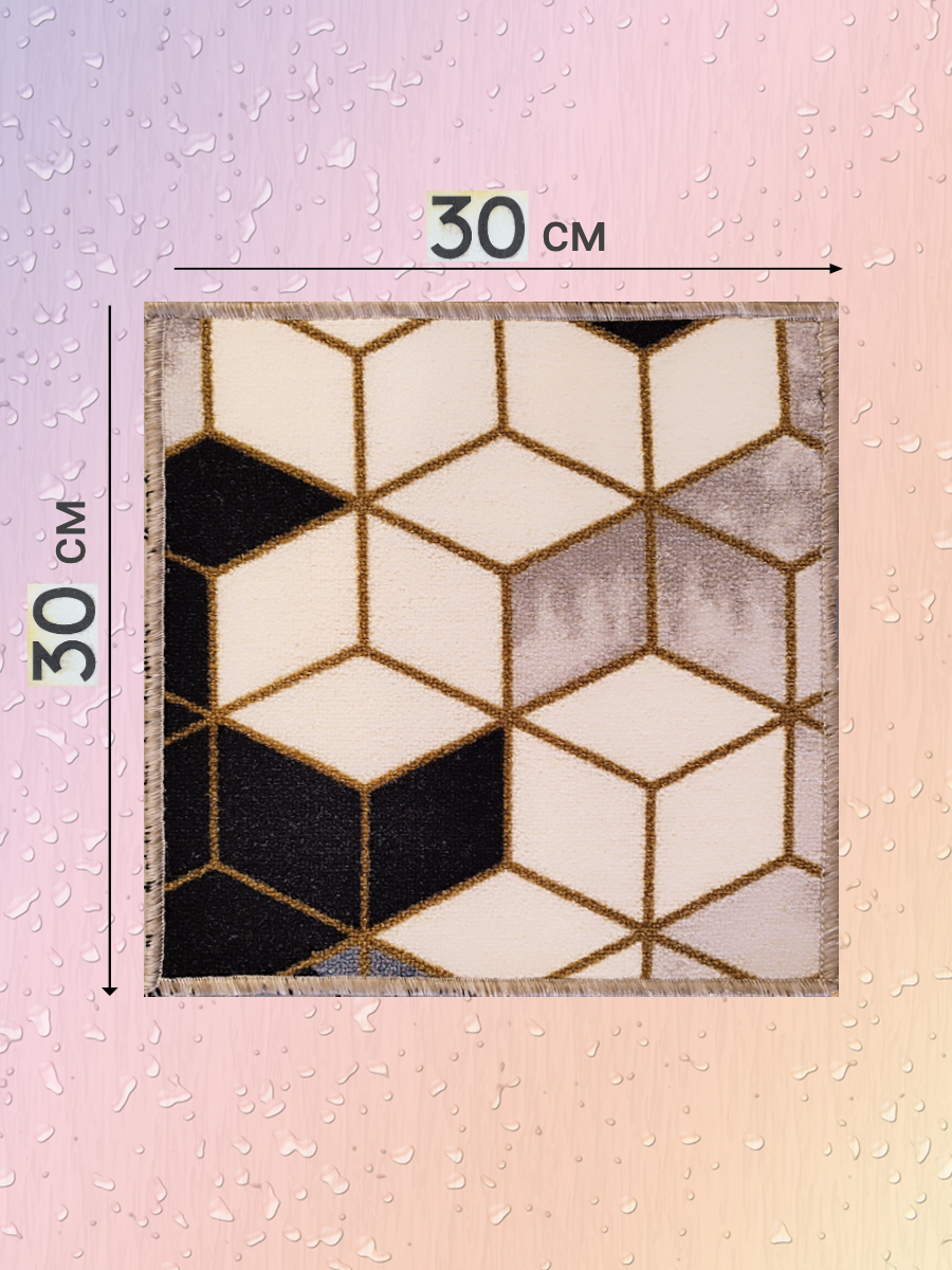 Ковролин 80х150