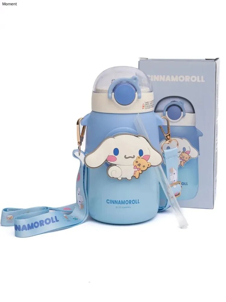 Бутылка Cinnamoroll Hello Kitty для воды 0.57 л с ремешком и трубочкой 1 шт.