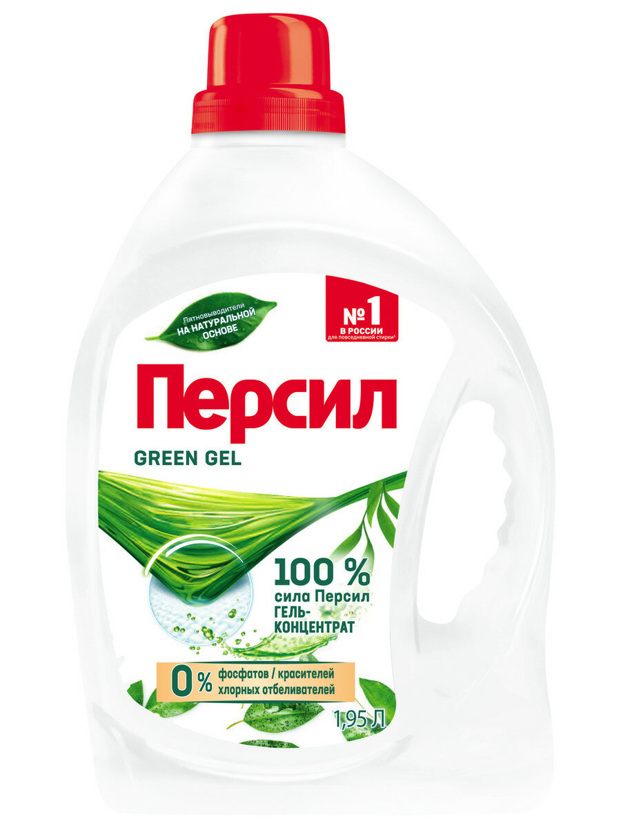 Гель для стирки Персил Green Gel, 30 стирок, 1950 мл