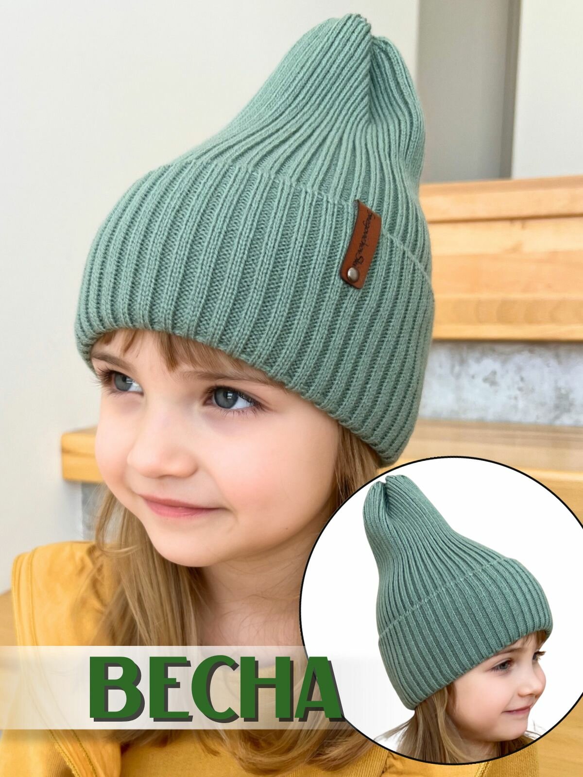 Шапка-бини Весна-лето 2026 для детей