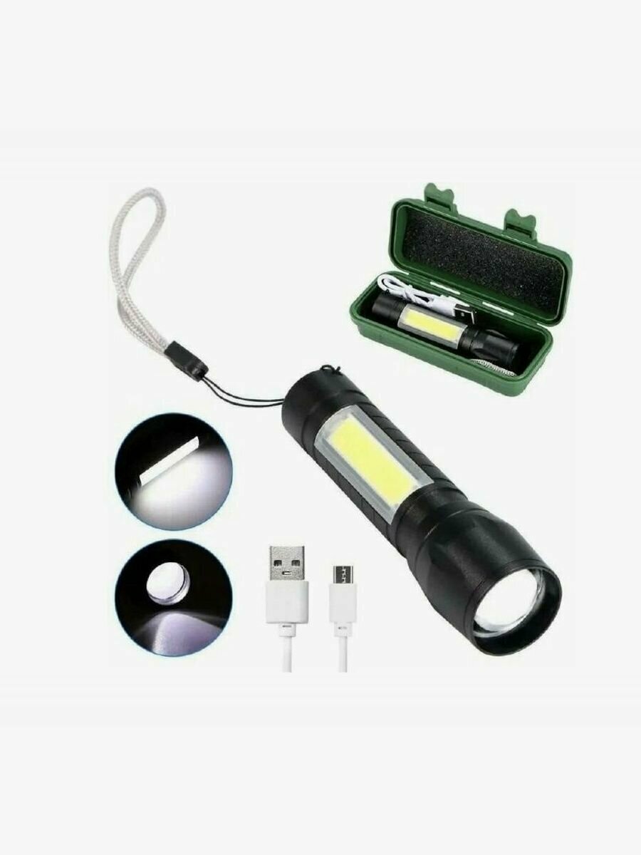 Фонарь аккумуляторный №511 зарядка от microUSB, кейс, zoom