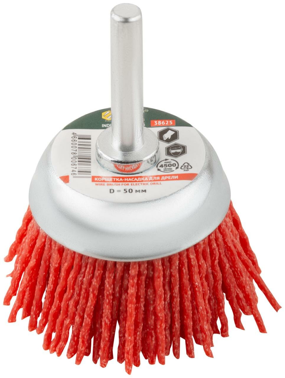 Кордщетка FIT, со штифтом, нейлоновая, 50мм, для дерева/металла
