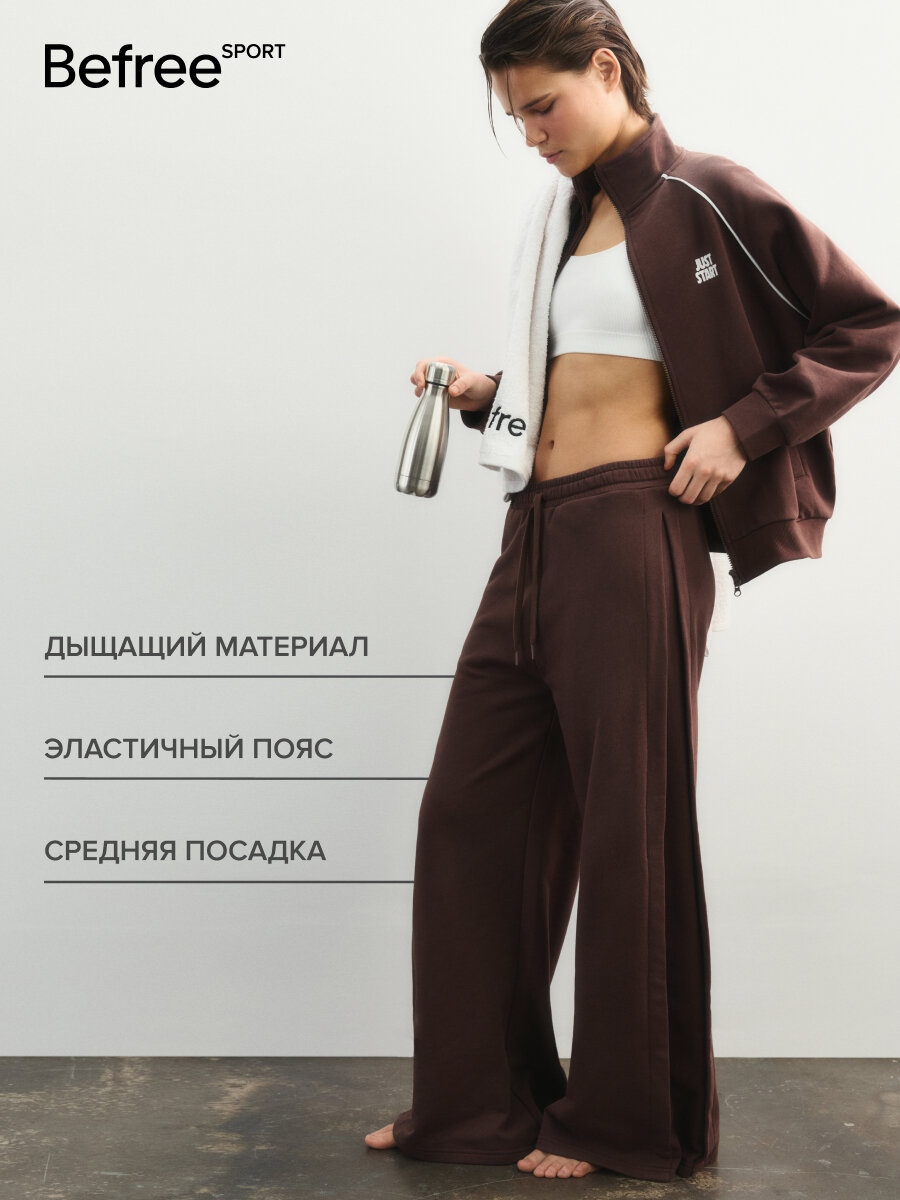 Брюки спортивные Sport