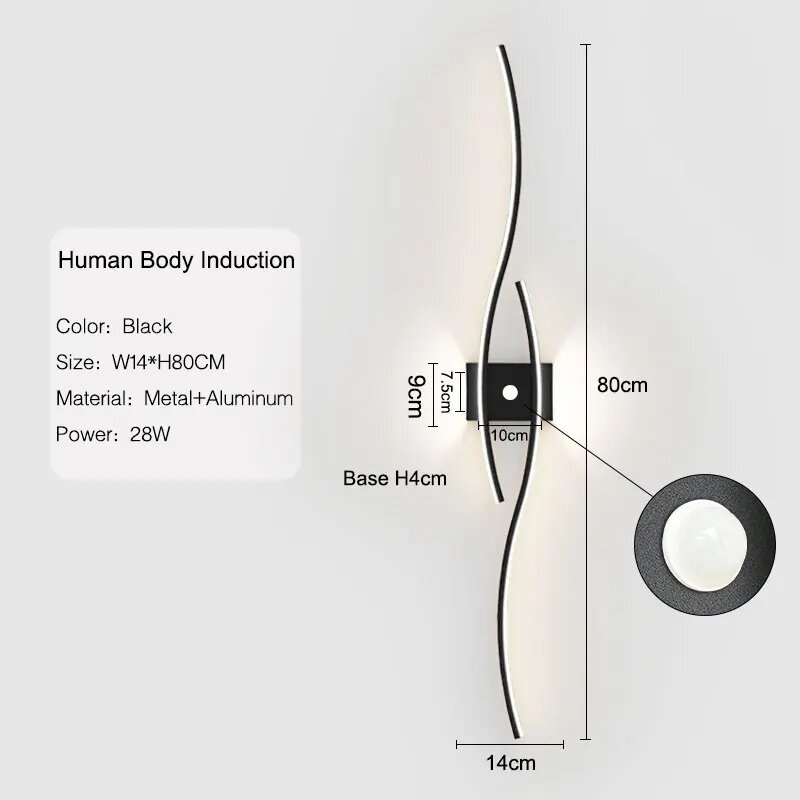 Индукционный настенный светильник HAULVANG, черный, 80см, Neutral Light