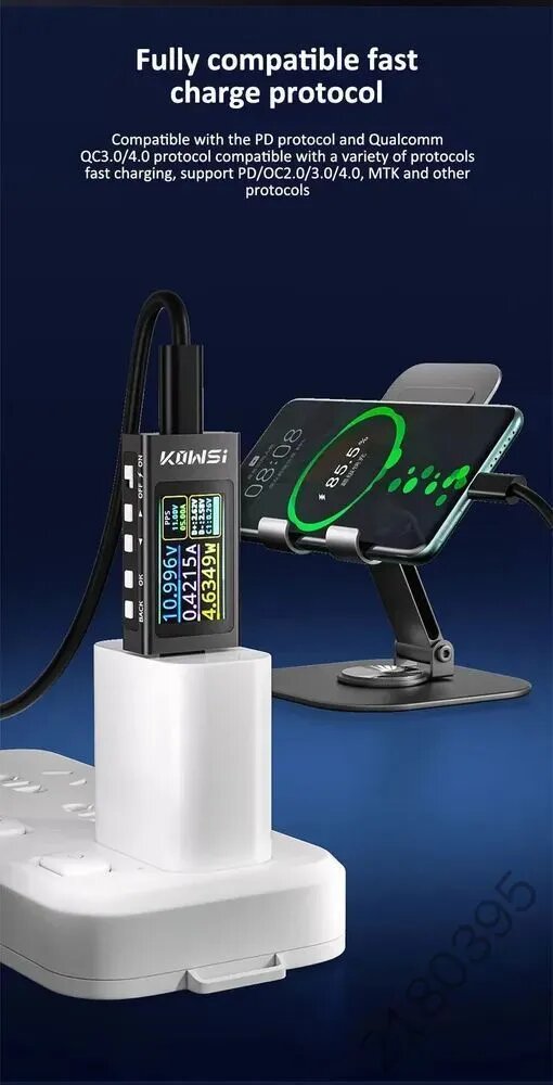 Счетчик электроэнергии однофазный 36В с HD IPS дисплеем, металлический корпус, черный/белый