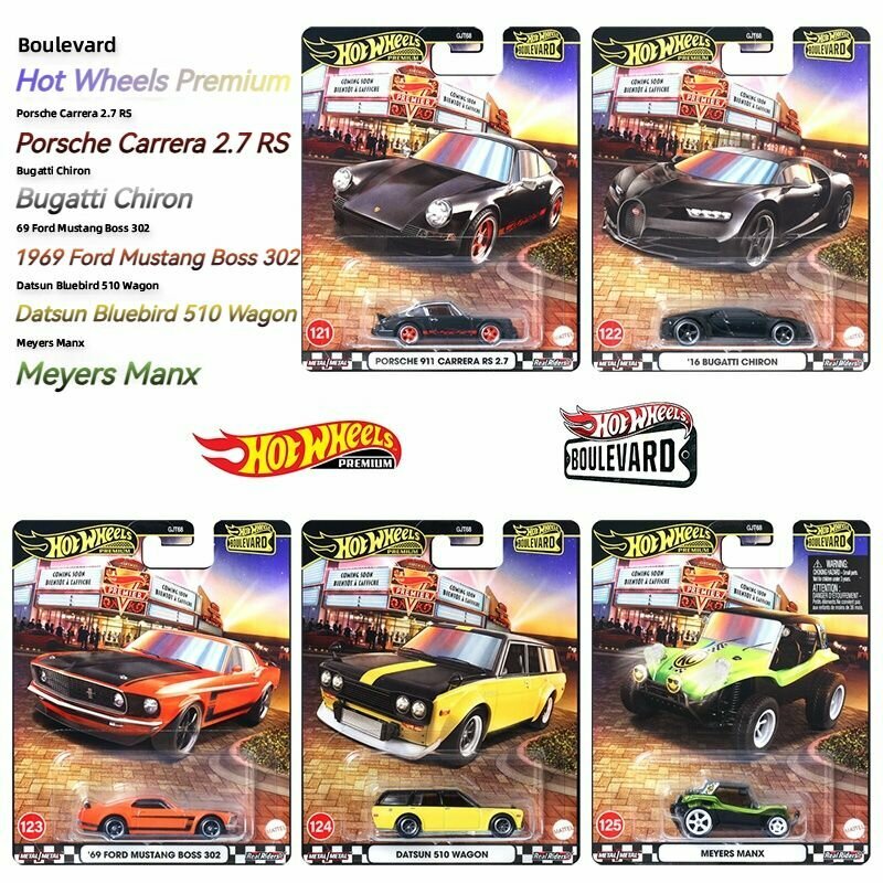 Коллекционный набор Hot Wheels Premium Boulevard: Сад Автолегенд 5 эксклюзивных моделей (Porsche Carrera 2.7 RS, Bugatti Chiron, Ford Mustang Boss 302, Datsun 510 Wagon, Meyers Manx)