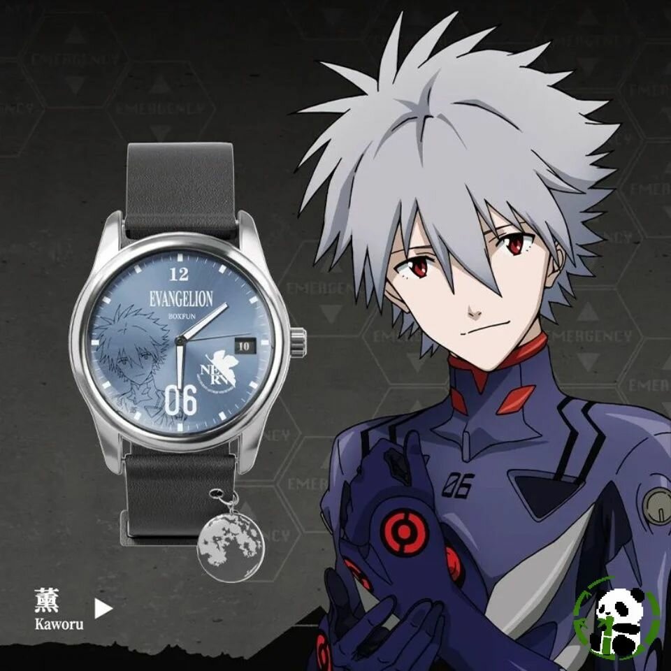 Наручные часы Евангелион слепая коробочка(Kaworu Указанный вариант)