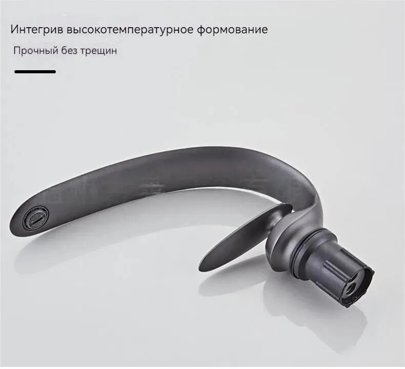 Смеситель для раковины GROHE оранжевого цвета, латунь, рычажное управление