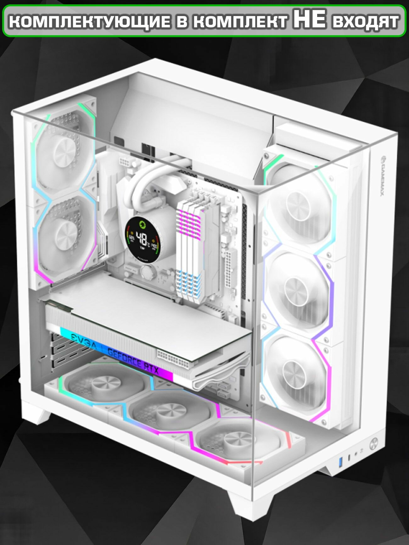 Корпус для ПК GAMEMAX Infinity PRO WH ( Подсветка Белый Midi-Tower ATX, Micro-ATX, Mini ITX, VGA 400мм CPU 160мм USB 3.0+Type C, Закаленное стекло)