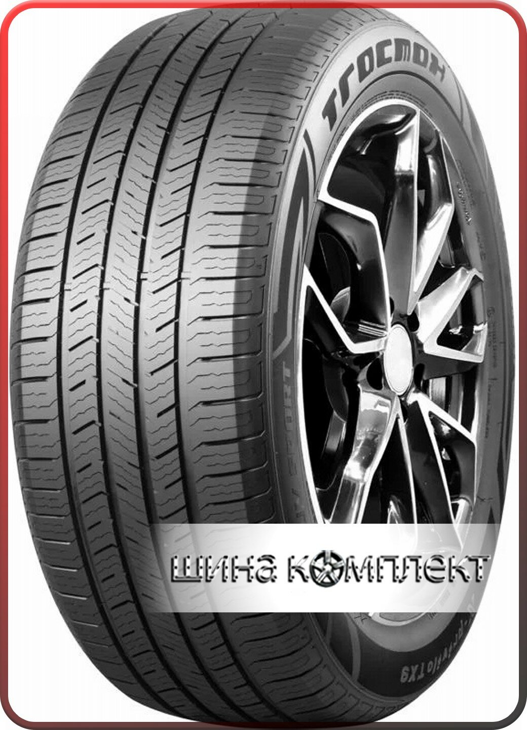 Автомобильная шина Tracmax X-Privilo TX9 275/60 R20 116V летняя для легкового автомобиля