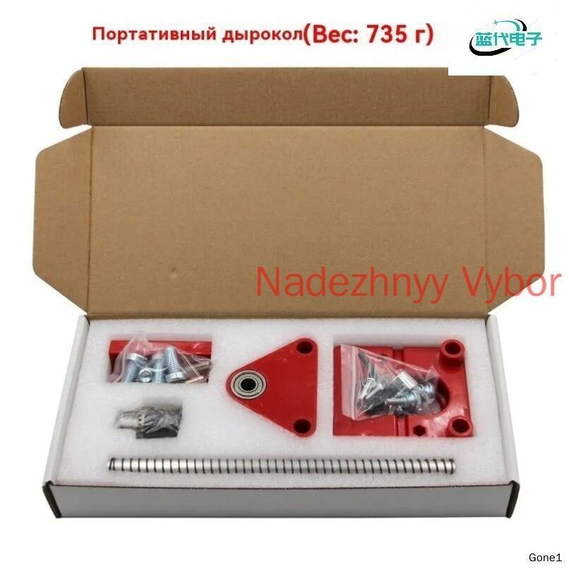 Премиум стойка DGA001 для дрели и шуруповерта WOODWORK с возможностью сверления под углом 90