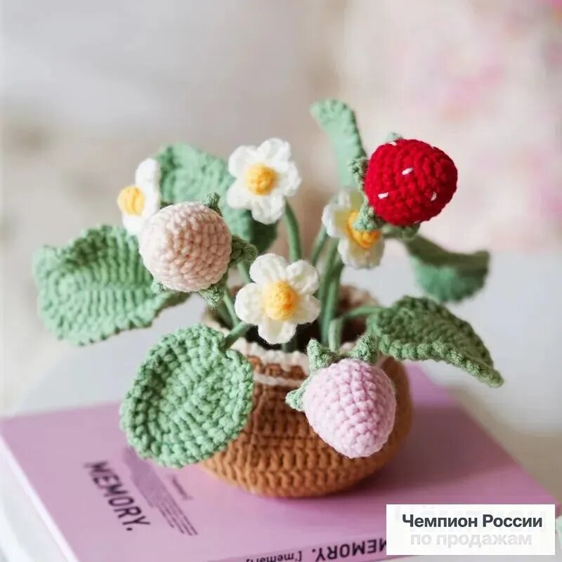 Набор для вязания игрушки плюшевая зайка крючком, Вяжет вручную цветочные