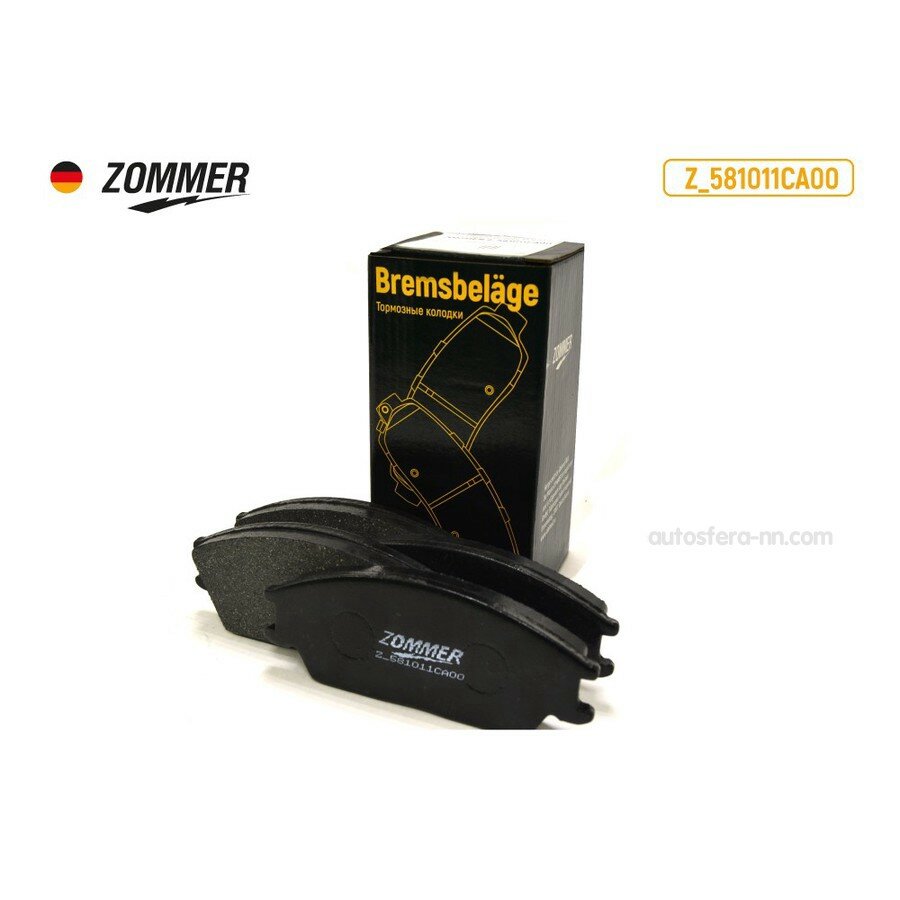 ZOMMER Z581011CA00 Колодка тормозная перед Hyundai Accent TagAZ, Getz к-т Z581011CA00 (ZOMMER)