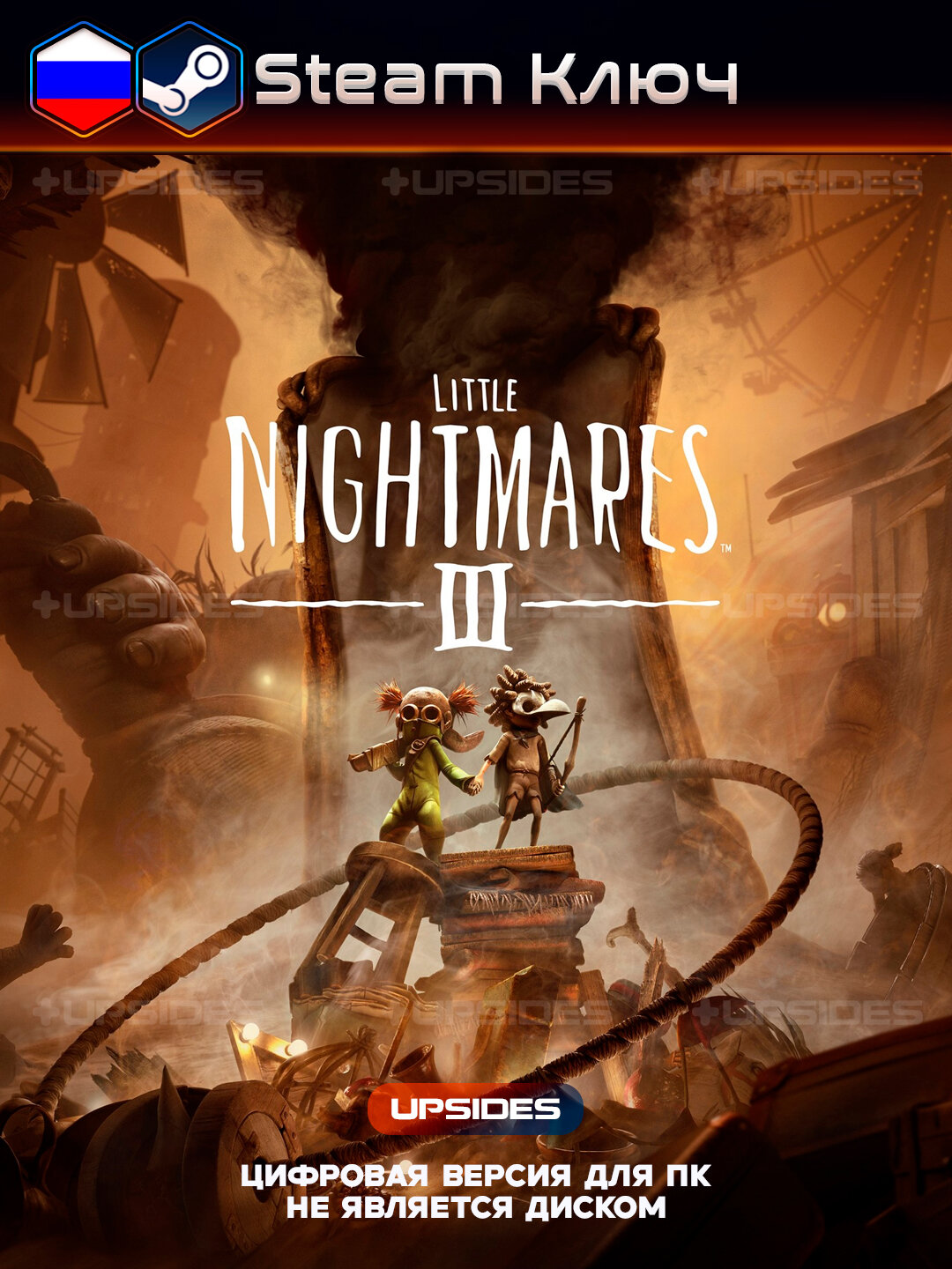 Игра Little Nightmares III для Steam PC (ПК) Россия + СНГ. Цифровая версия